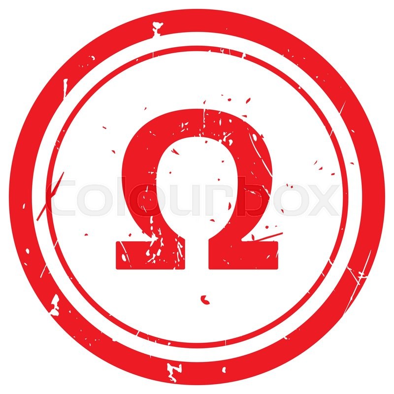 Red Omega rubber stamp | Stock vector | Colourbox