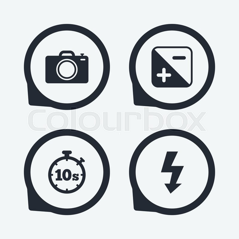 Camera Flash Light Icon