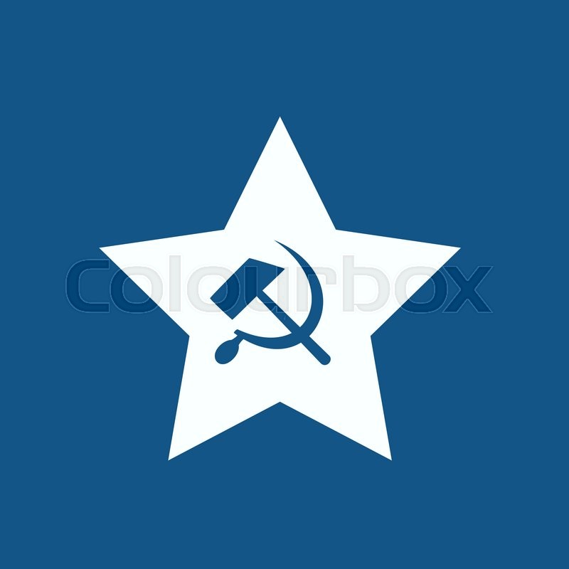 Communist star | Stock vector | Colourbox