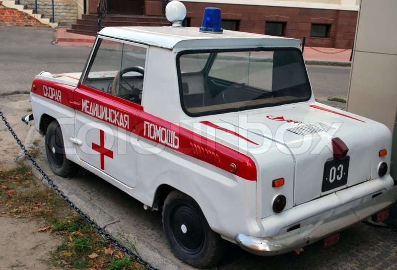 Ambulance retro car | Stock image | Colourbox