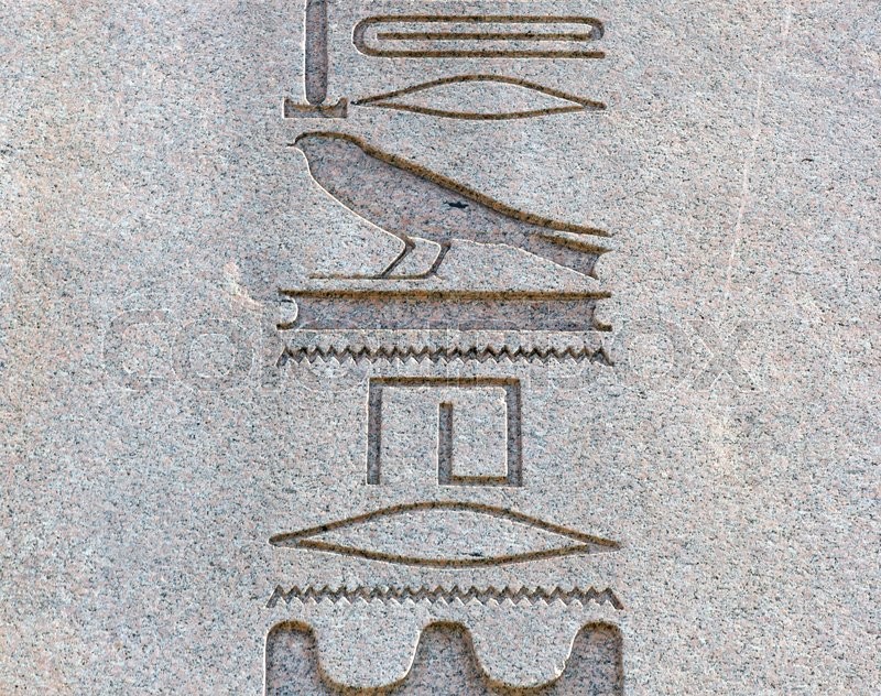 Egyptian hieroglyphics on the ancient ... | Stock image | Colourbox