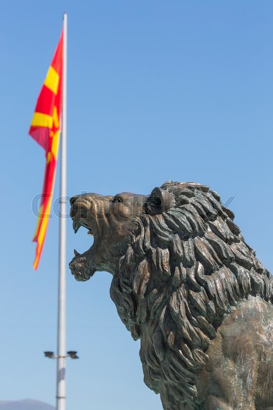 Macedonian Lion Flag