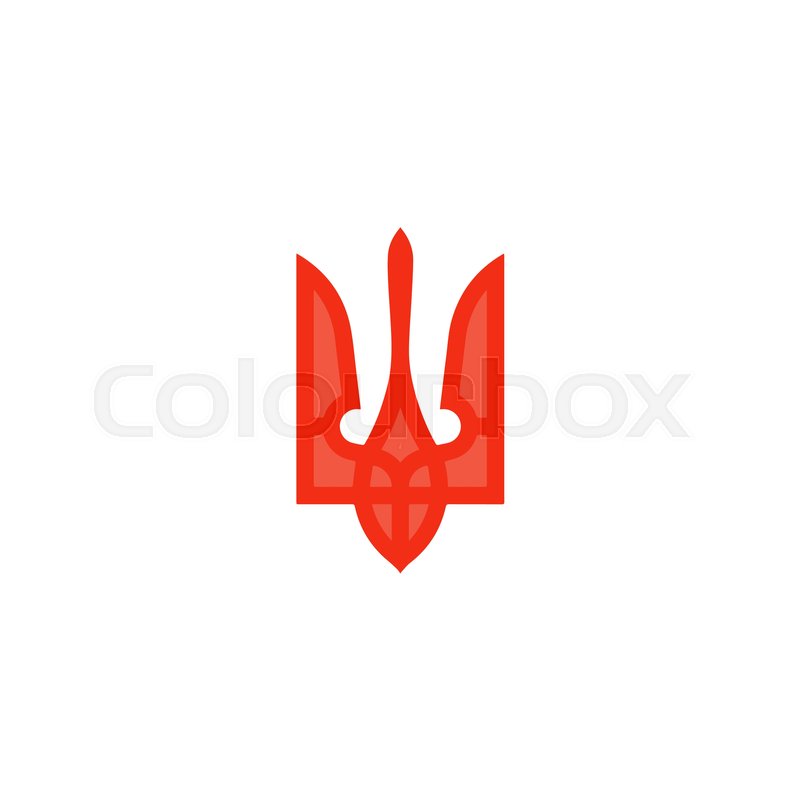Trident Icon Vector. Flat simple color ... | Stock vector | Colourbox