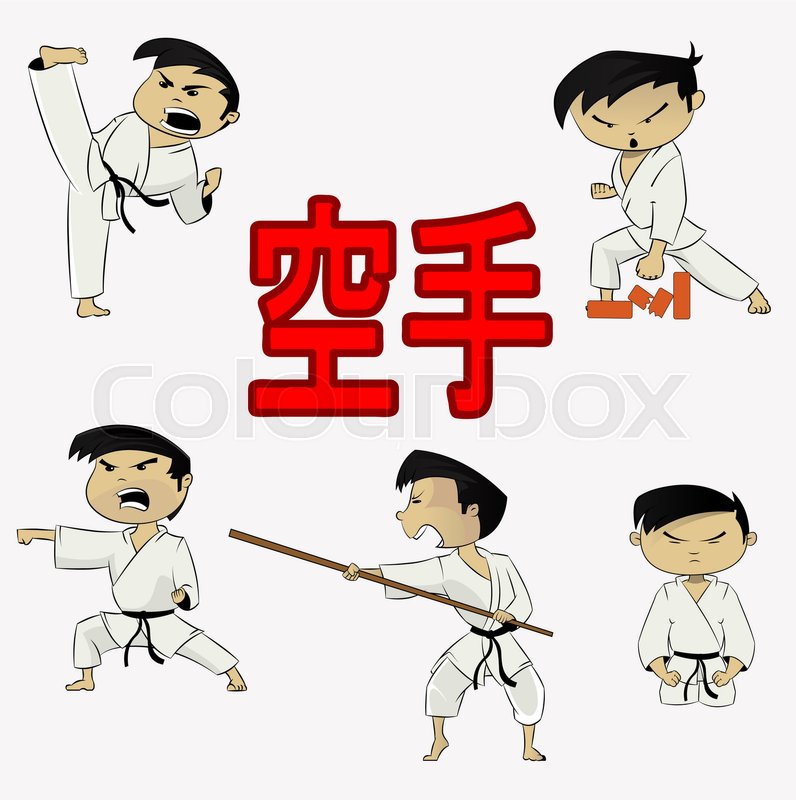 Cute vector karate boy sticker set in ... | Stock vector | Colourbox