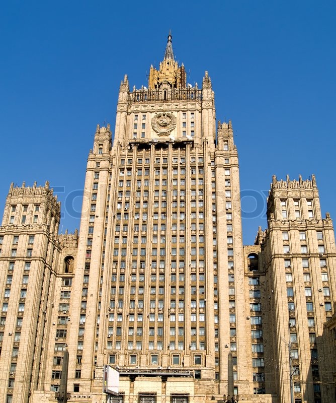 Bulding of russian soviet ministry of international affairs | Stock ...