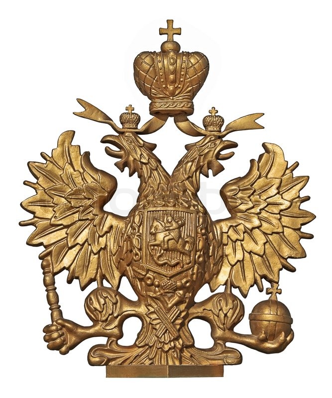 Russian Eagle Emblem