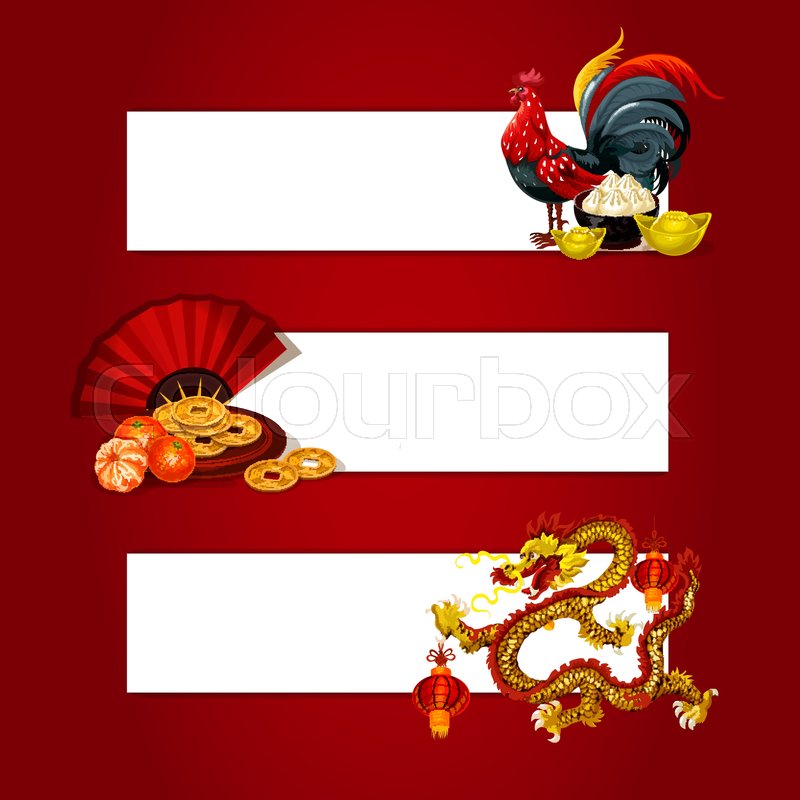 Chinese New Year holiday banner set. ... | Stock vector | Colourbox