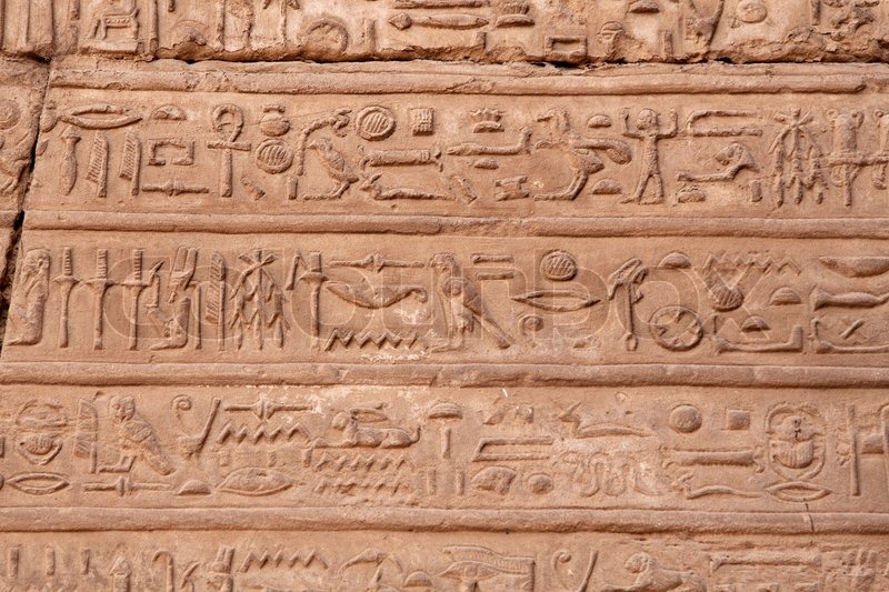 Old egypt hieroglyphs carved on the ... | Stock image | Colourbox