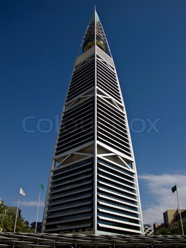 Al Faisaliah tower in Riyadh, Saudi ... | Stock Photo | Colourbox