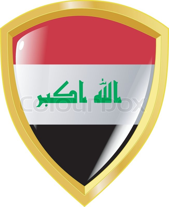 Golden coat of arms of Iraq | Stock vector | Colourbox