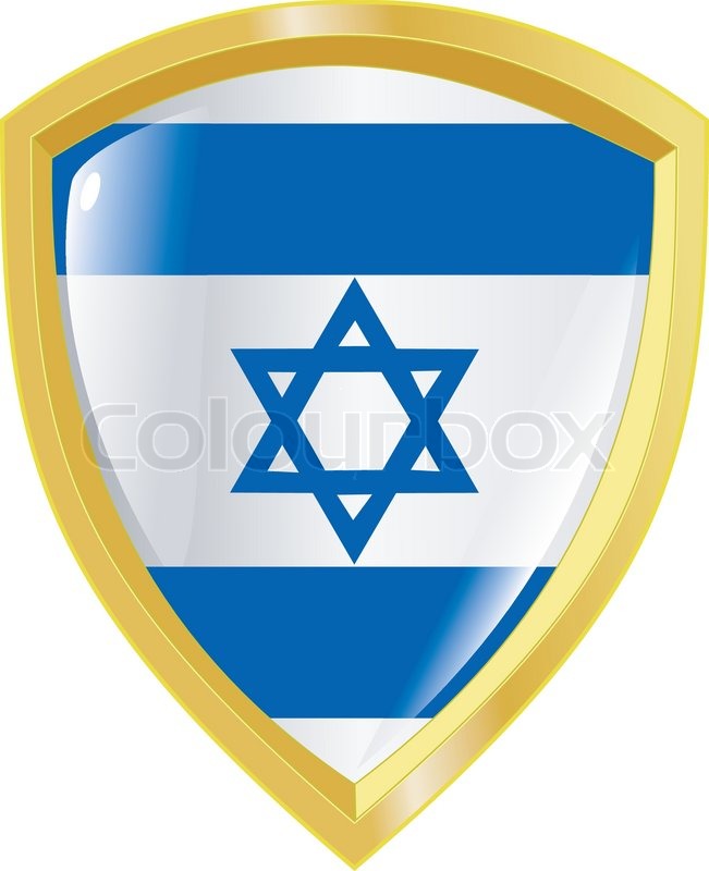 Golden coat of arms of Israel | Stock vector | Colourbox