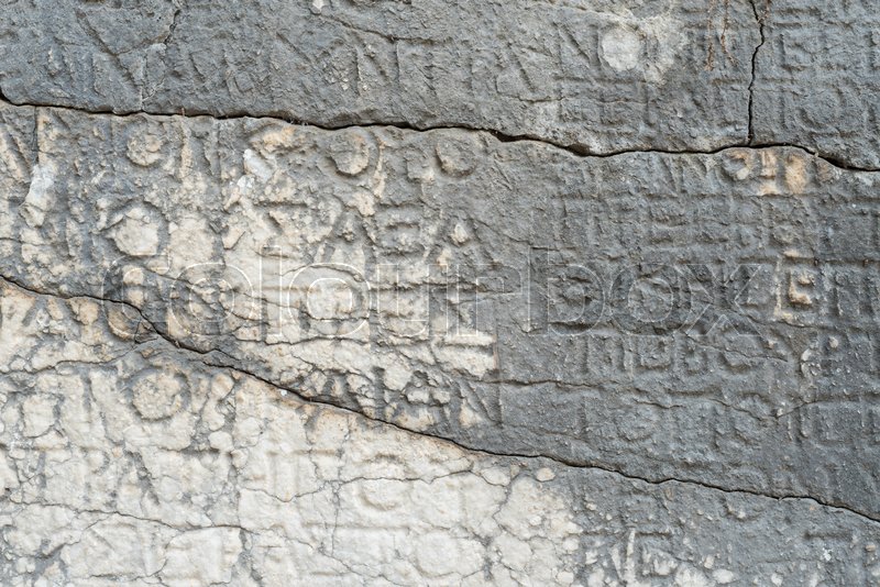 Antique inscription on a stone wall. ... | Stock image | Colourbox