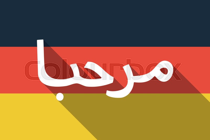 Arabic Language Flag