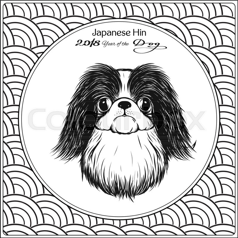 Chin Coloring Page