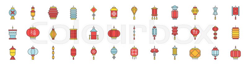 Chinese new year lantern set , filled ... | Stock vector | Colourbox