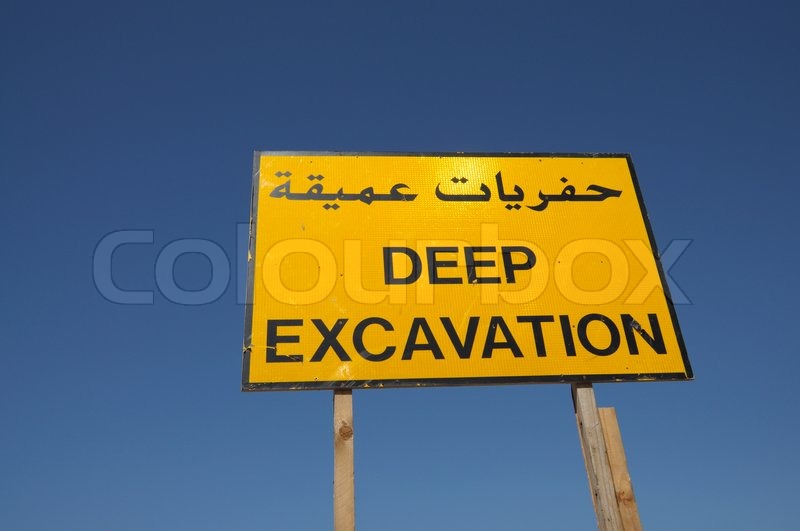 Deep Excavation sign in Dubai | Stock image | Colourbox