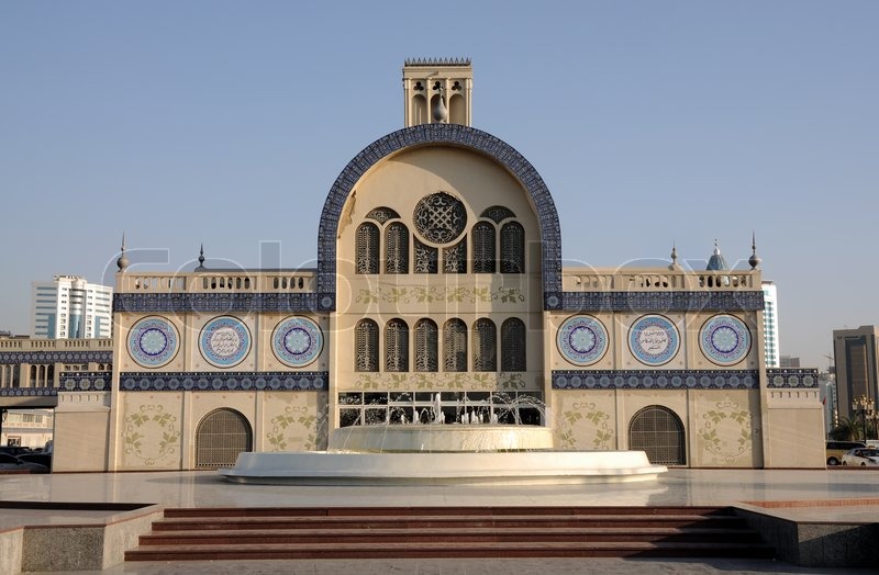 Central Souq market in Sharjah City, ... | Stock image | Colourbox