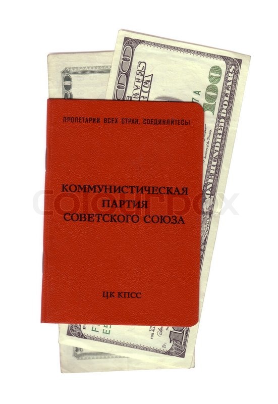 Soviet communist party membership card ... | Stock image | Colourbox