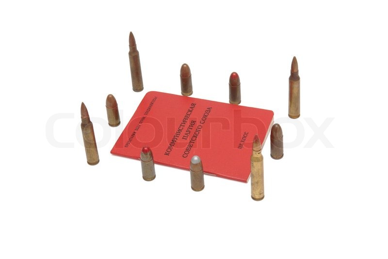 Soviet communist party membership card ... | Stock image | Colourbox