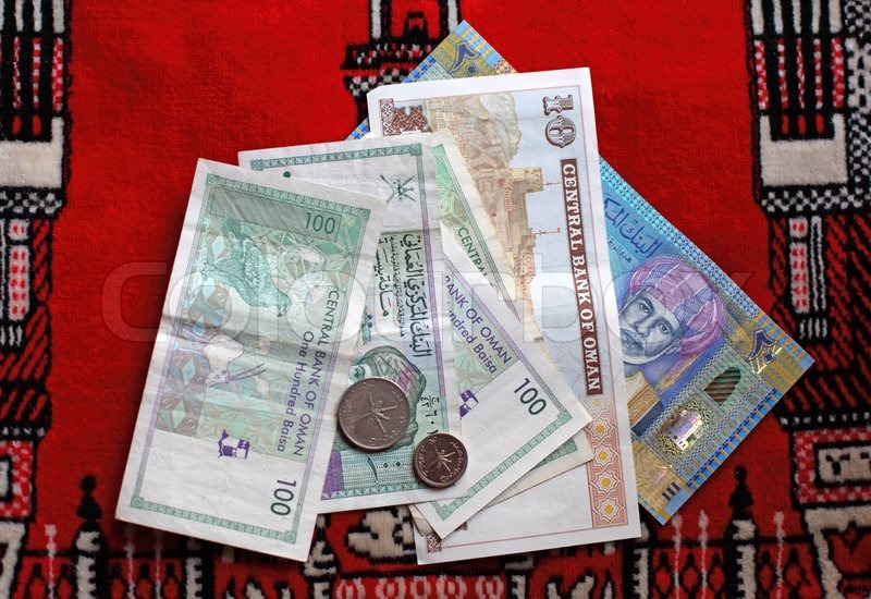 Sultanat Oman Währung | Stock Bild | Colourbox