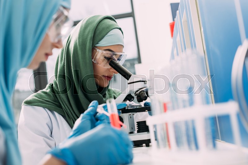 Selective focus of female muslim ... | Stock image | Colourbox