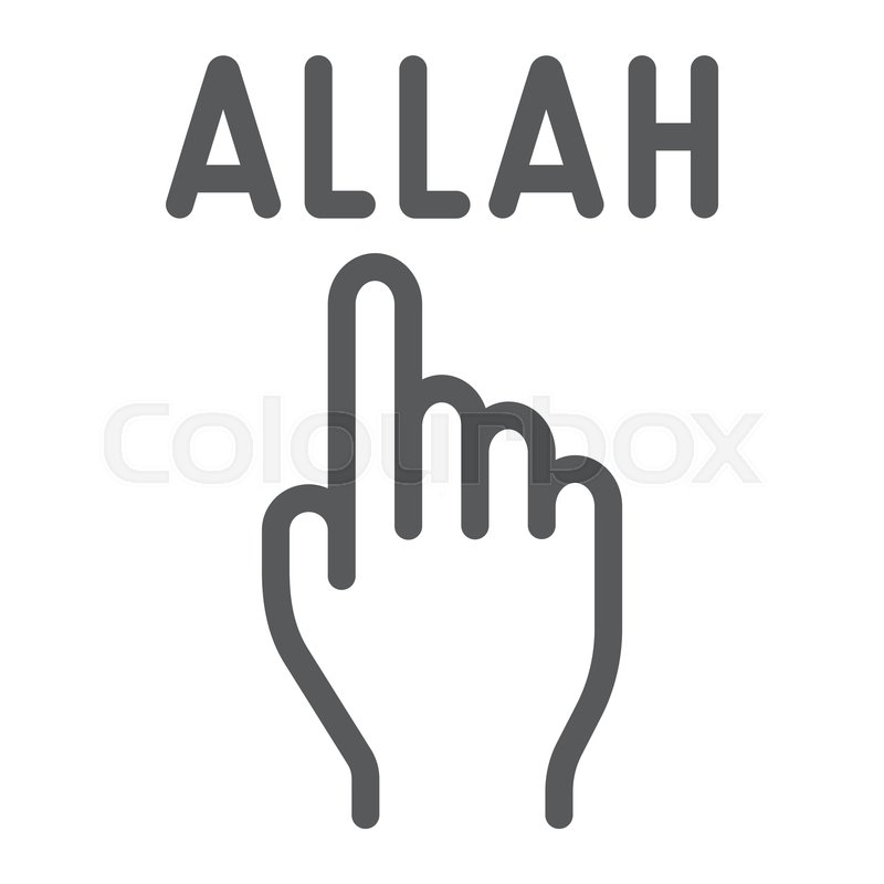 Islamic Hand Signs