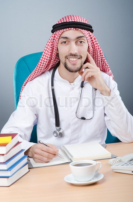 Arab doctor working in hospital | Stock image | Colourbox
