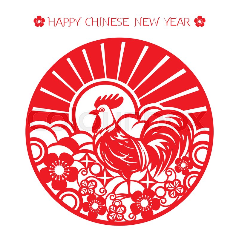 Chinese New Year Rooster