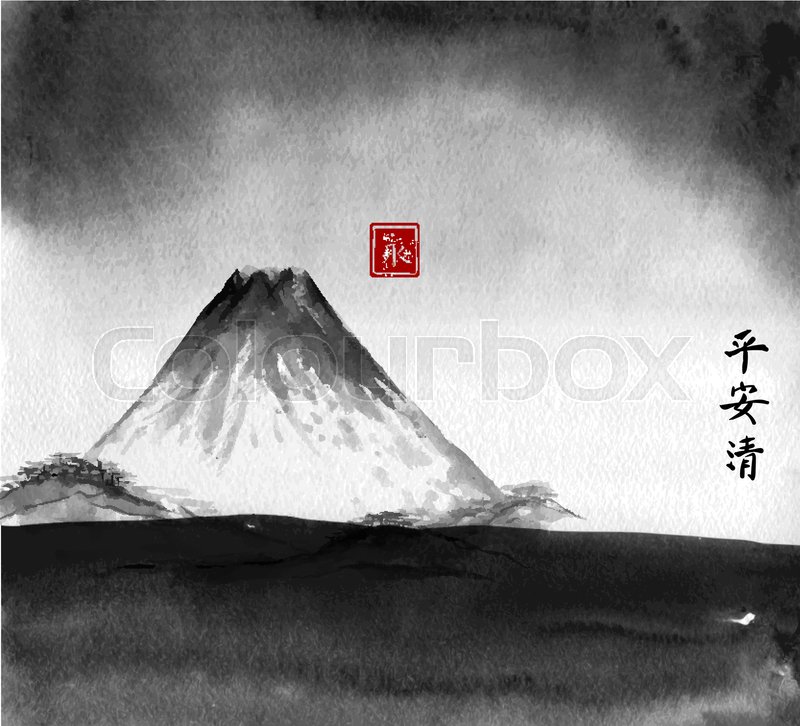Japanese Ink Painting Landscape