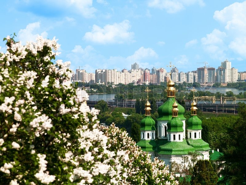 Urban city view Ukraine, Kiev city - ... | Stock image | Colourbox