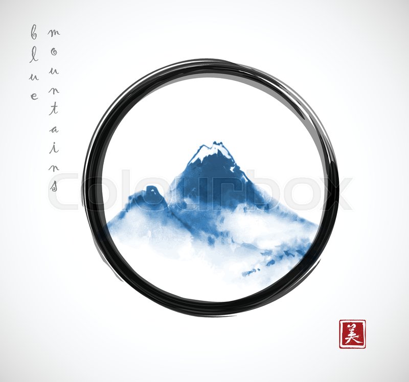 Zen Circle Blue