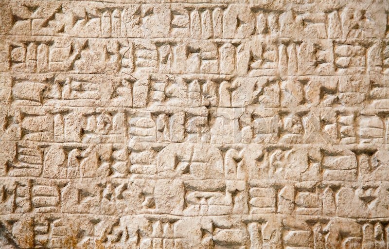 Cuneiform writing | Stock image | Colourbox