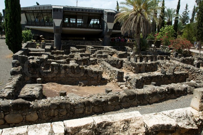 Kafarnaum | Stock Bild | Colourbox