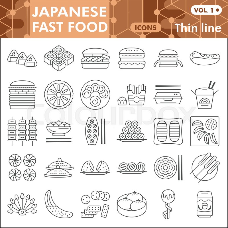 Japanese Symbol For Fast