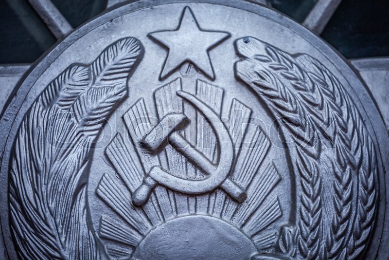 Soviet Union Hammer And Sickle