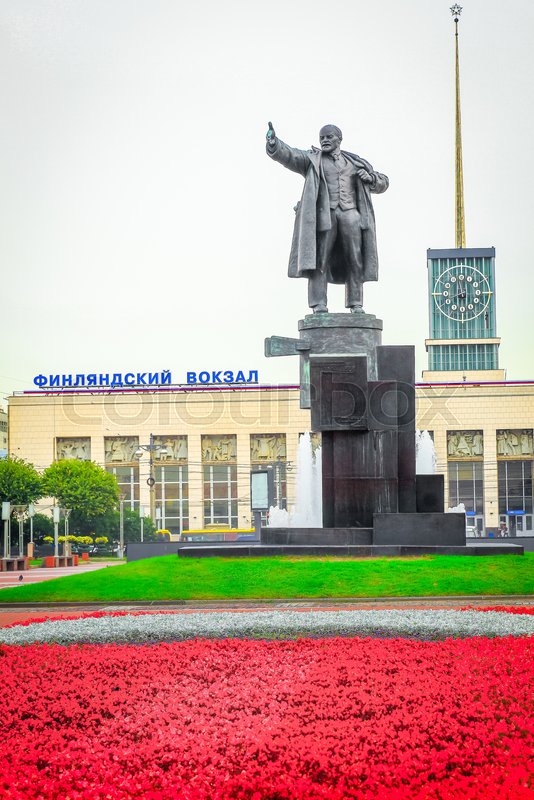 Vladimir Lenin Statue Russia