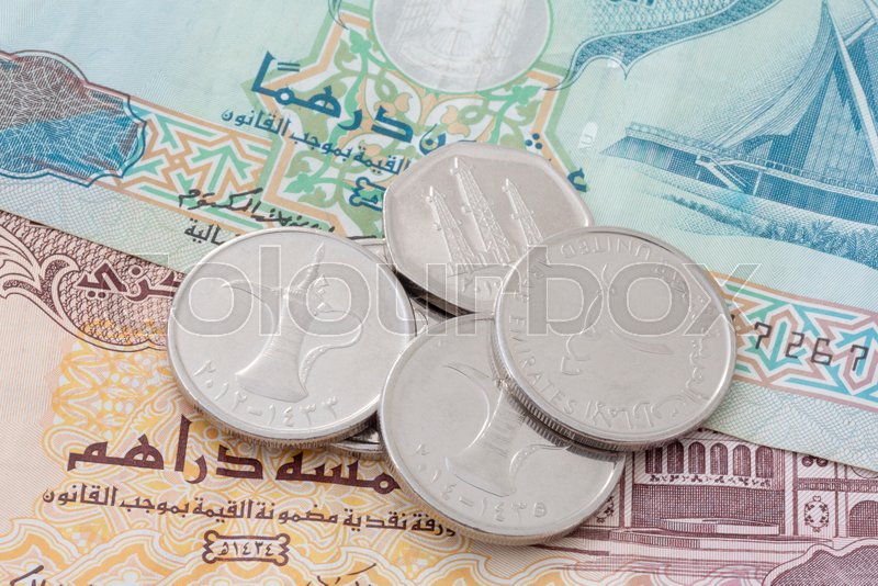 Uae Dirham Coin