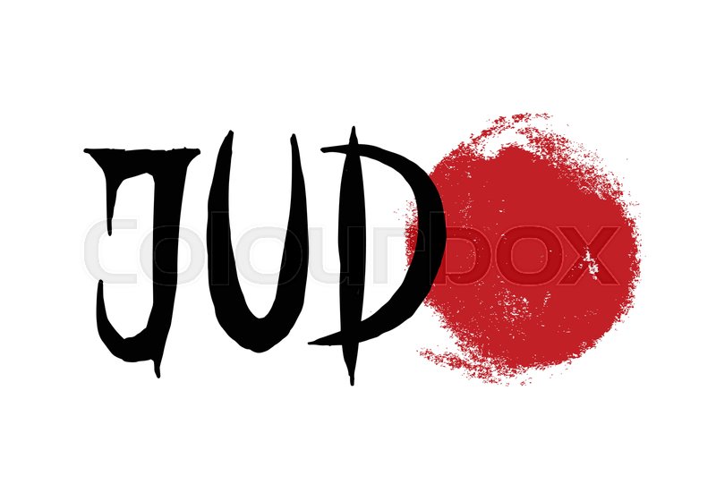 Judo Logo