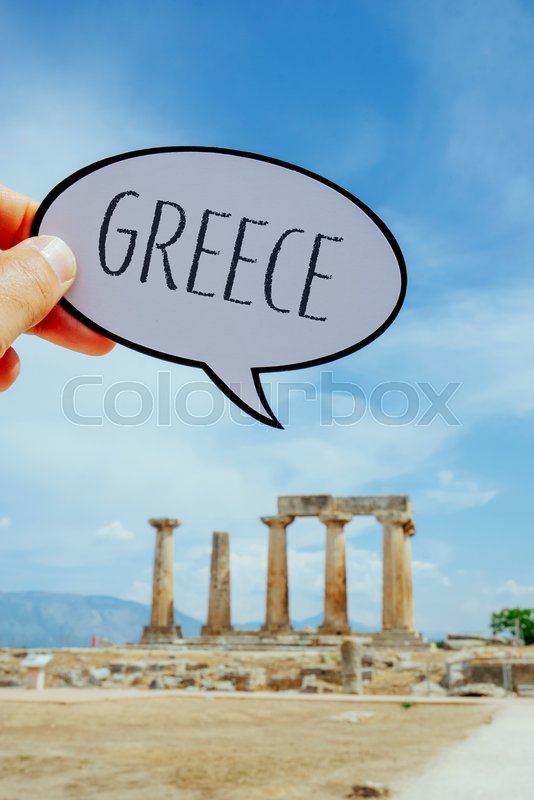 Anciant Greek Speech