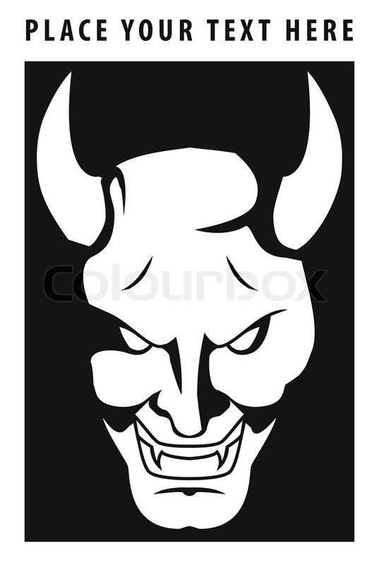Demon face | Stock vector | Colourbox