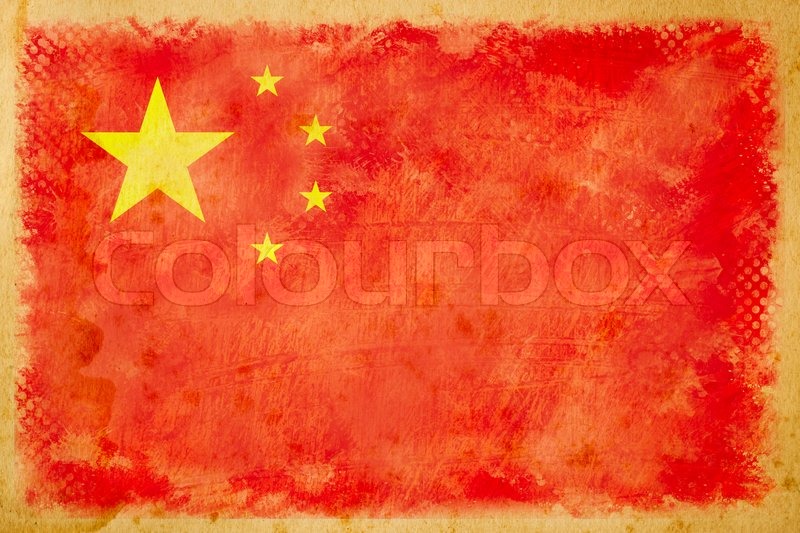 Old Chinese Flag