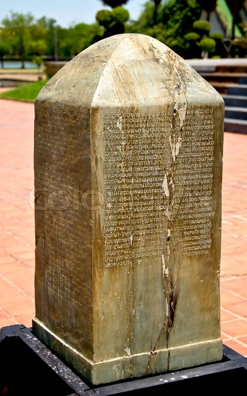 Stone inscription on sukothai ... | Stock Photo | Colourbox