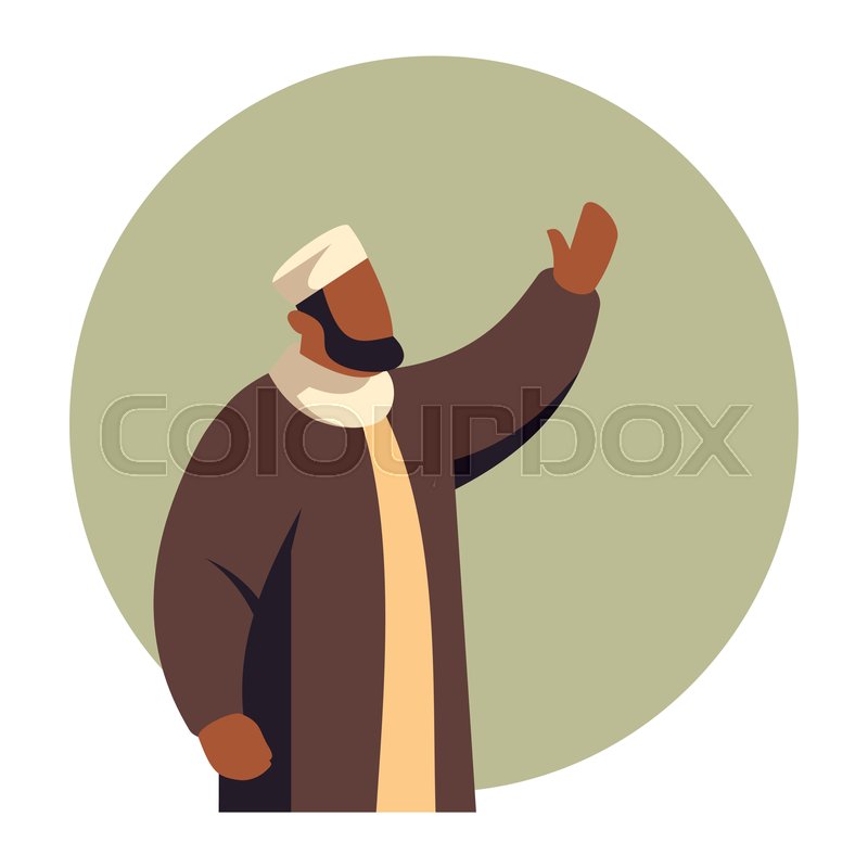 Muslim Priest Clipart