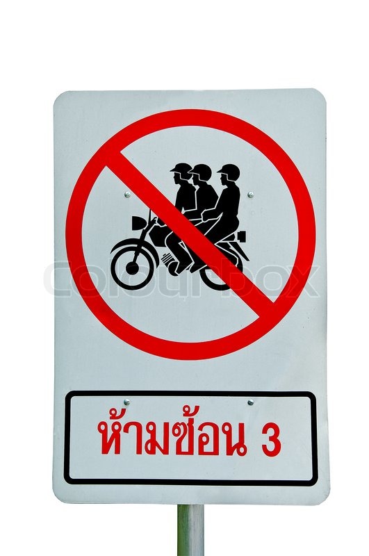 The Sign of motorcycle no ride over 3 ... | Stock image | Colourbox