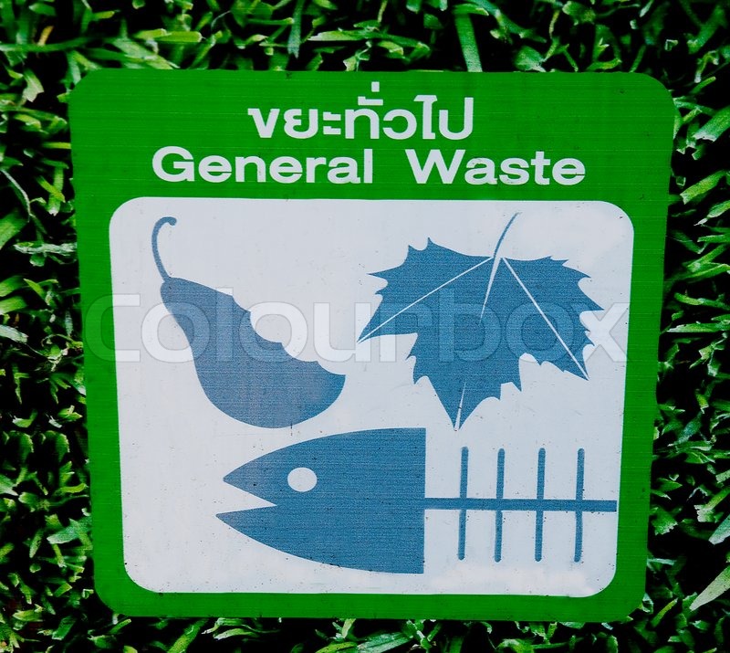 The Sign of general waste | Stock image | Colourbox