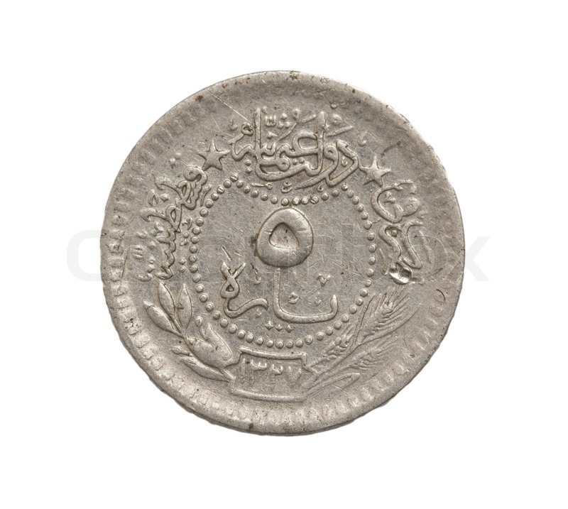 Arabic Coins
