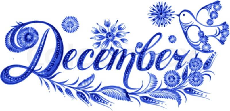 December Logo