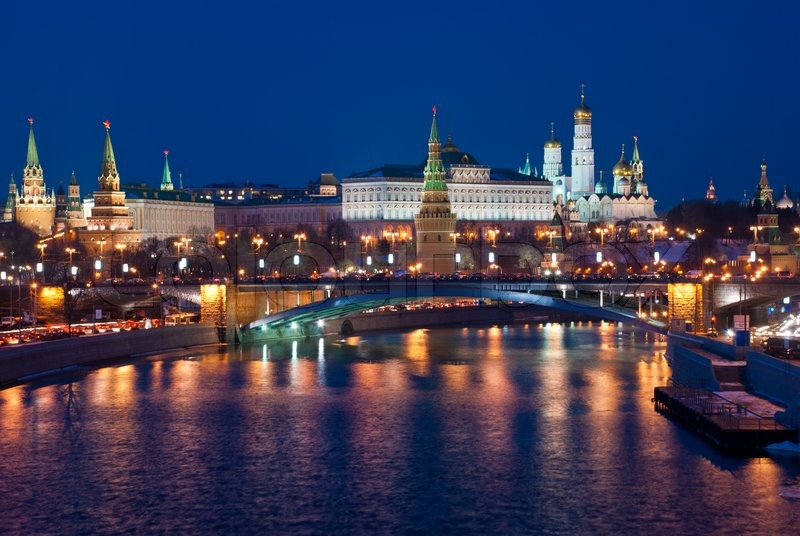 Russia, Moscow, night view of the ... | Stock image | Colourbox