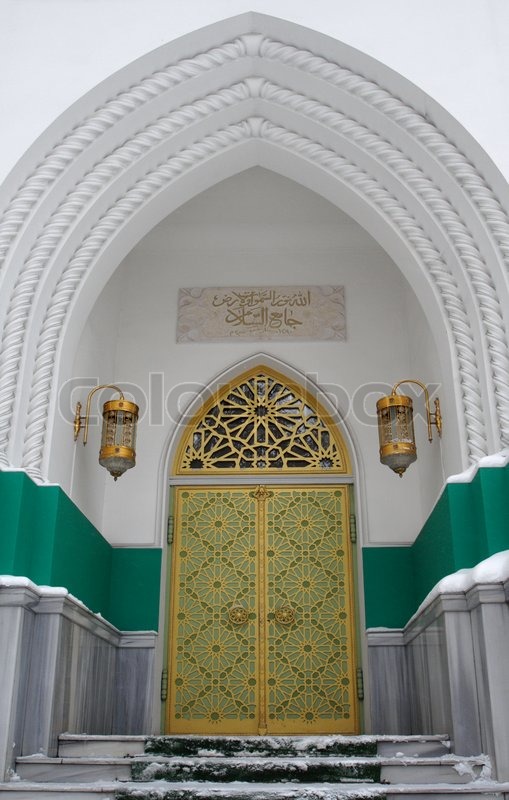 Door in mosque with figured | Stock image | Colourbox