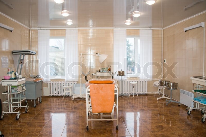 Labor ward at the hospital | Stock image | Colourbox